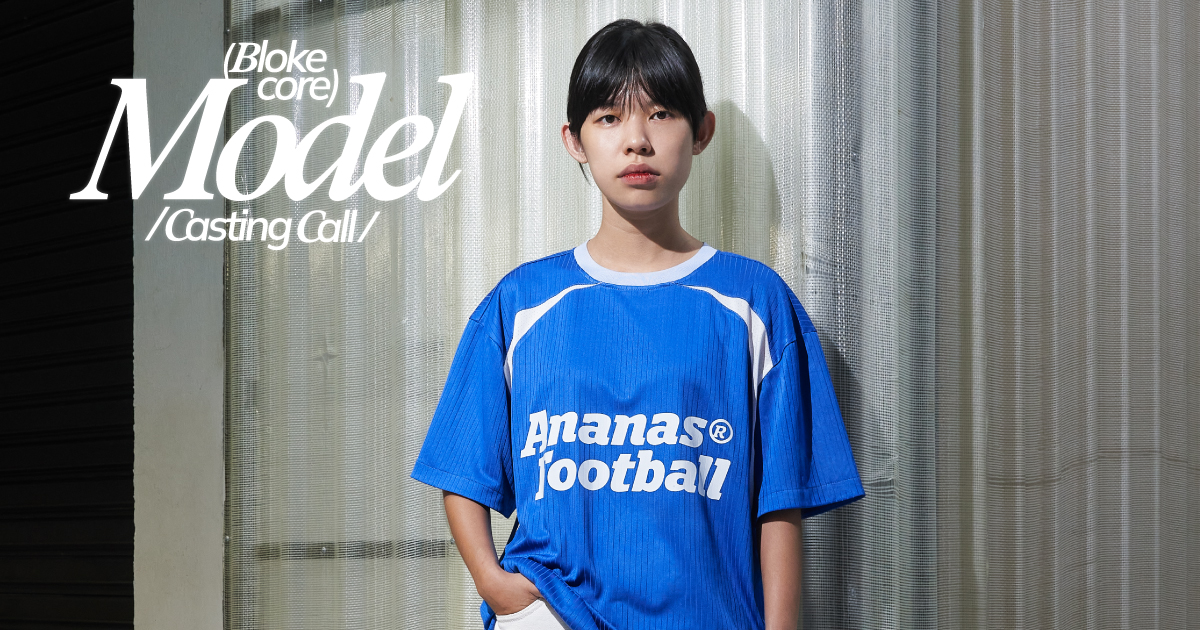 Blokecore Model Casting